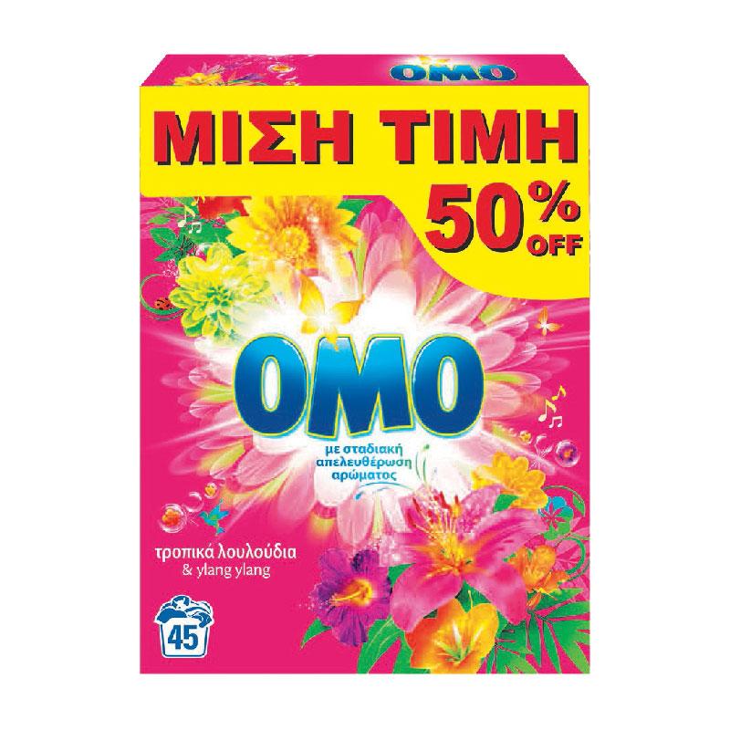 Omo Detergent Powder with Tropical Flowers 45 Washes 2.745 kg