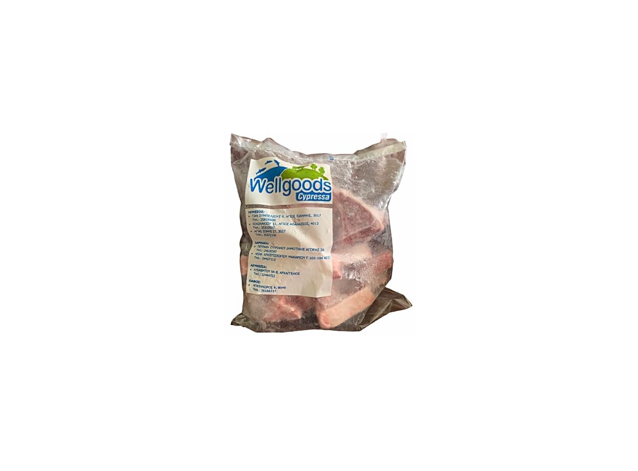 Frozen lamb fillet 1kg
